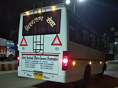 Devbhoomi Travels | Bus Booking | Reasonable Bus Tickets