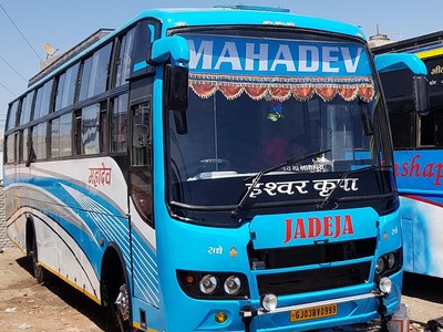 Mahadev Travels | Bus Booking | Reasonable Bus Tickets