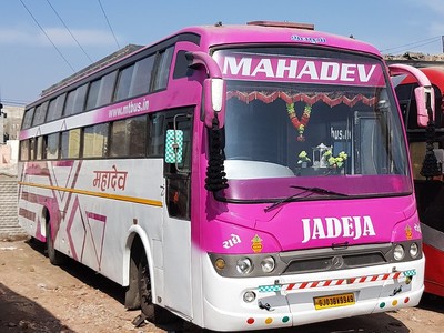 Mahadev Travels | Bus Booking | Reasonable Bus Tickets