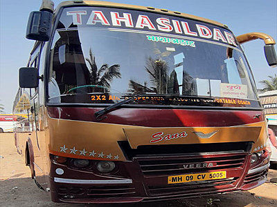 Tahasildar Travels | Bus Booking | Reasonable Bus Tickets