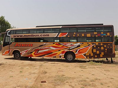 Garvi Gujarat Travels | Bus Booking | Reasonable Bus Tickets