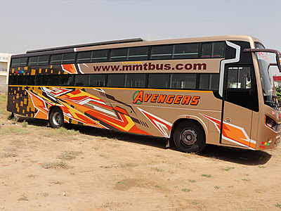 Garvi Gujarat Travels | Bus Booking | Reasonable Bus Tickets