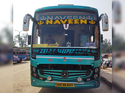 Naveen Travels | Bus Booking | Reasonable Bus Tickets