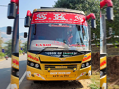 SKS Tourist | Bus Booking | Reasonable Bus Tickets