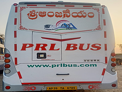 PRL Bus | Bus Booking | Reasonable Bus Tickets