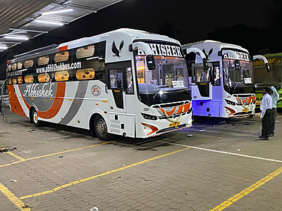 Abhishek Bus | Bus Booking | Reasonable Bus Tickets