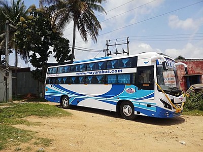 Mayura Bus | Bus Booking | Reasonable Bus Tickets
