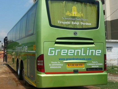Greenline Kerala | Bus Booking | Reasonable Bus Tickets
