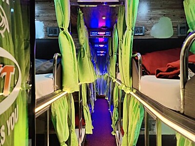 Sri Kumaran Travels