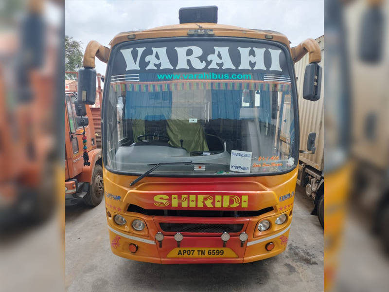 VARAHI TRAVELS