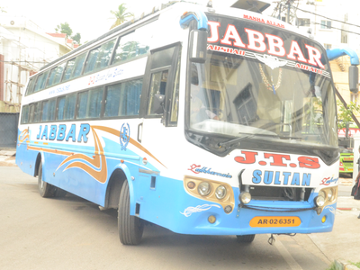 JTS Tours & Travels | Bus Booking | Reasonable Bus Tickets