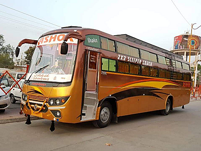 Ashok Travels Gwalior | Bus Booking | Reasonable Bus Tickets