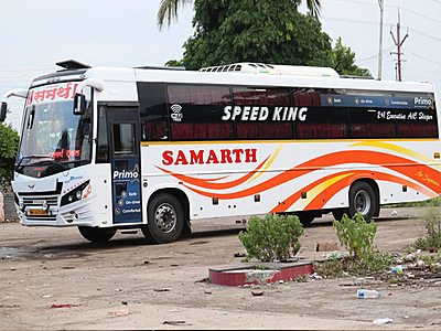 Samarth Travels | Bus Booking | Reasonable Bus Tickets