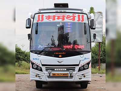 Samarth Travels | Bus Booking | Reasonable Bus Tickets
