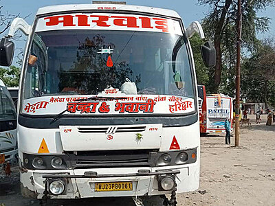 Marwar Tour & Travels | Bus Booking | Reasonable Bus Tickets