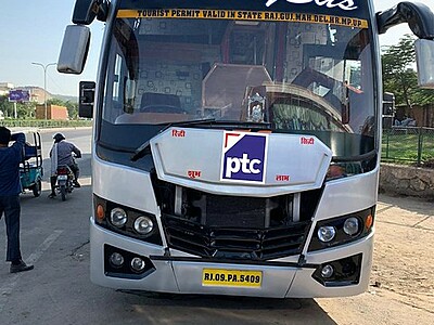 PTC SkyBus | Bus Booking | Reasonable Bus Tickets