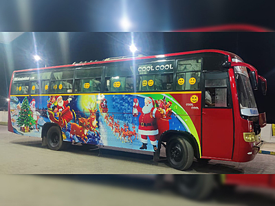 Sudama Travels (Dwarka) | Bus Booking | Reasonable Bus Tickets