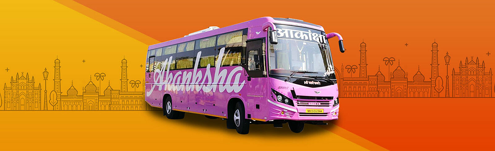 Akanksha Travels (Solapur) | Bus Booking | Reasonable Bus Tickets