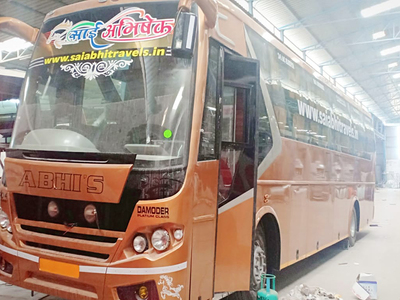 Manish Tours & Travels | Bus Booking | Reasonable Bus Tickets