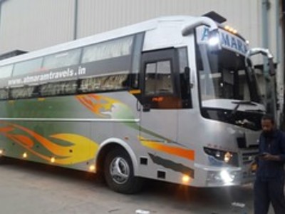 Atmaram Bus