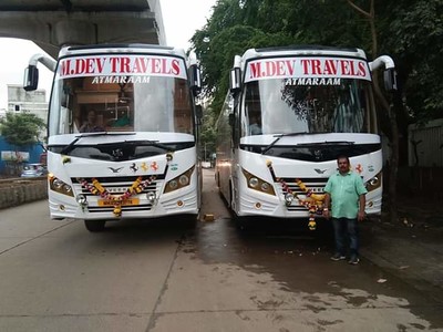 Atmaram Bus