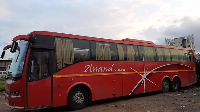 Atmaram Bus