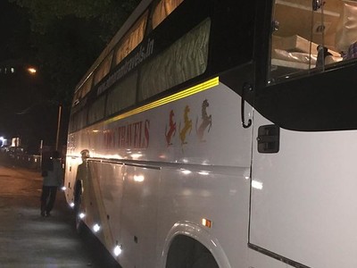 Atmaram Bus