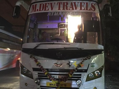 Atmaram Bus