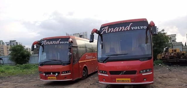Atmaram Bus