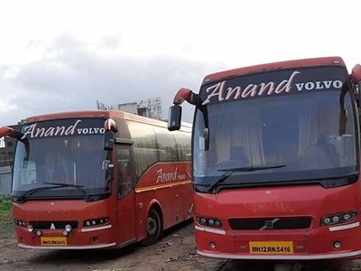 Atmaram Bus
