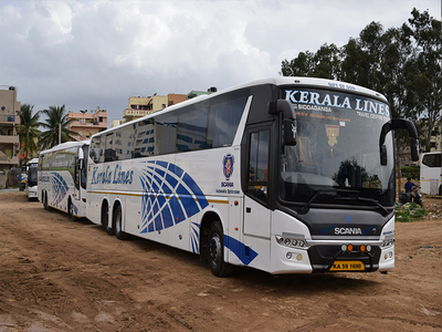 Kerala Lines | Bus Booking | Reasonable Bus Tickets