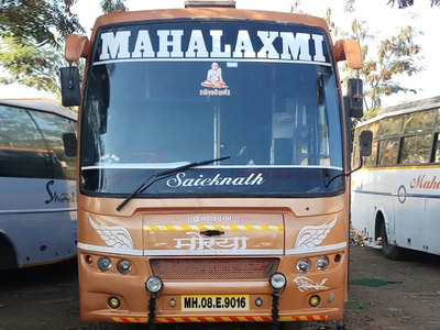 Mahalaxmi Travels | Bus Booking | Reasonable Bus Tickets