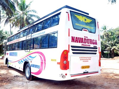 Navadurga Bus | Bus Booking | Reasonable Bus Tickets