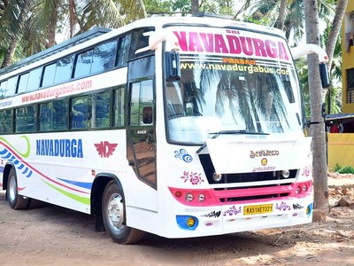Navadurga Bus | Bus Booking | Reasonable Bus Tickets