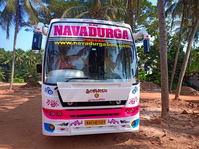 Navadurga Bus | Bus Booking | Reasonable Bus Tickets