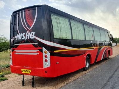 GK Travels | Bus Booking | Reasonable Bus Tickets