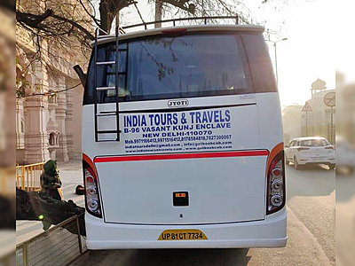 Get Book Cab | Bus Booking | Reasonable Bus Tickets