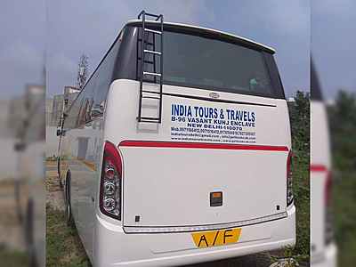Get Book Cab | Bus Booking | Reasonable Bus Tickets