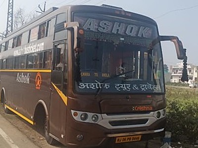 Ashok Tour and Travels | Bus Booking | Reasonable Bus Tickets