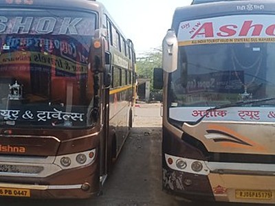 Ashok Tour and Travels | Bus Booking | Reasonable Bus Tickets