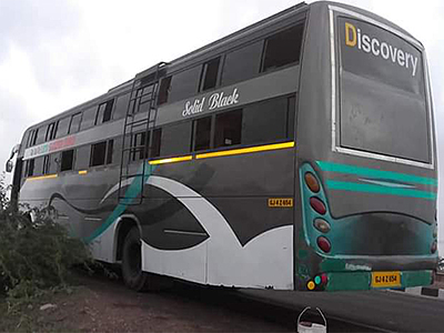 Discovery Travels | Bus Booking | Reasonable Bus Tickets