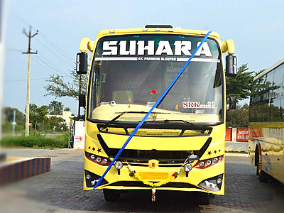Suhara Travels | Bus Booking | Reasonable Bus Tickets