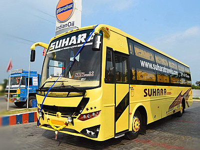 Suhara Travels | Bus Booking | Reasonable Bus Tickets