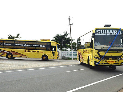 Suhara Travels | Bus Booking | Reasonable Bus Tickets
