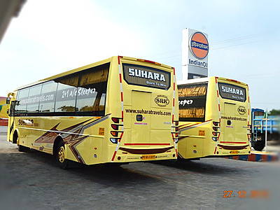 Suhara Travels | Bus Booking | Reasonable Bus Tickets