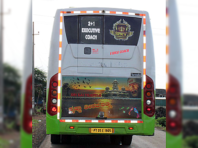 Sai Travels | Bus Booking | Reasonable Bus Tickets