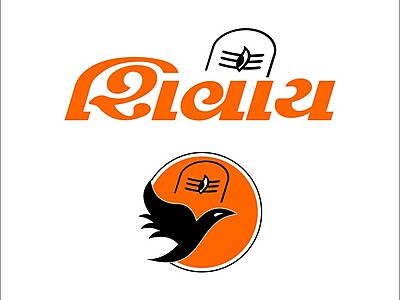 Shivay Travels | Bus Booking | Reasonable Bus Tickets