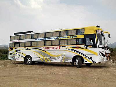 New Balaji Tours and Travels | Bus Booking | Reasonable Bus Tickets
