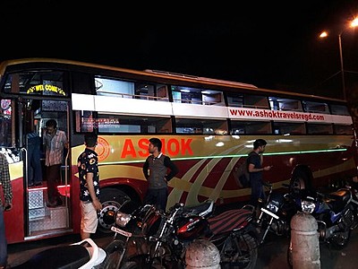 Ashok Bus Service | Bus Booking | Reasonable Bus Tickets