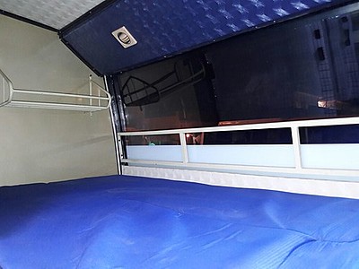 Ashok Bus Service | Bus Booking | Reasonable Bus Tickets